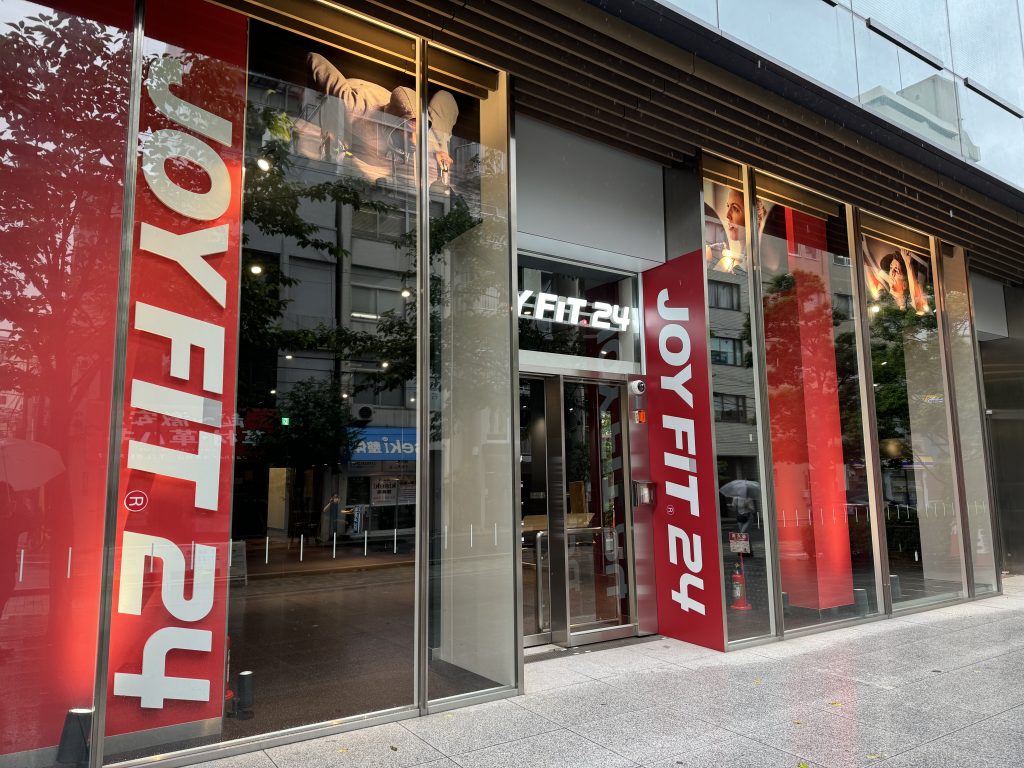 JOYFIT24 浅草橋ANNEX スポーツクラブ・フィットネスジムならJOYFIT